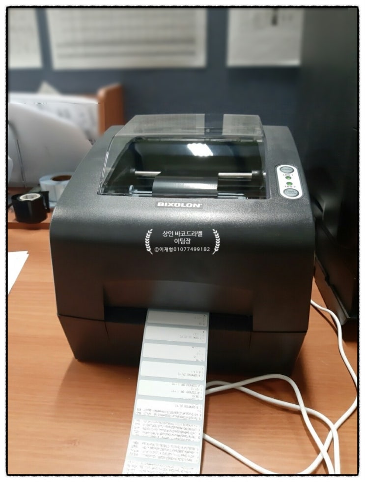 상인 바코드라벨] OS-T420G OS-T423G SLP-TX400 SLP TX403 에러 덤프모드 해제 : 네이버 블로그