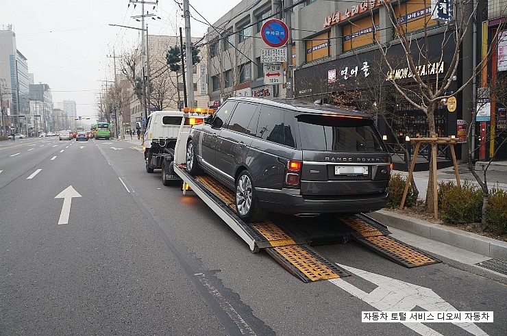 레인지로버 보그 Lwb 롱 보디 전동 사이드 스텝 작업 전동 사이드 발판러닝 보드자동 옆 발판스포츠rrrrs
