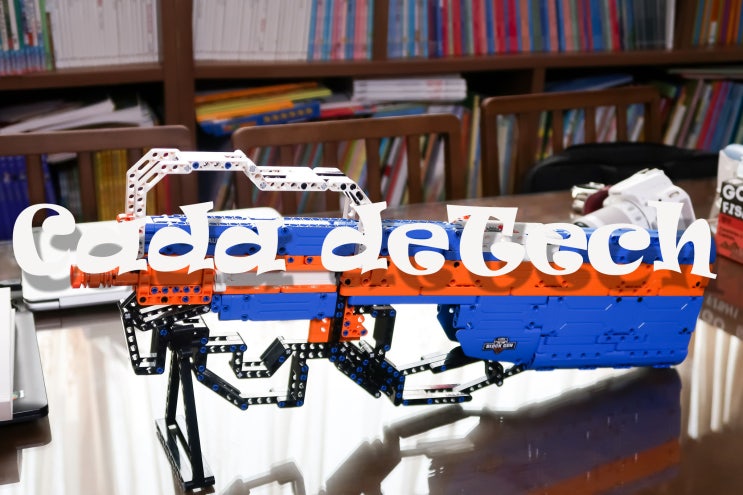 【JJsMUMº장난감 Toy】Cada deTech (카다 디테크) 중국 레고 호환블럭 : 네이버 블로그