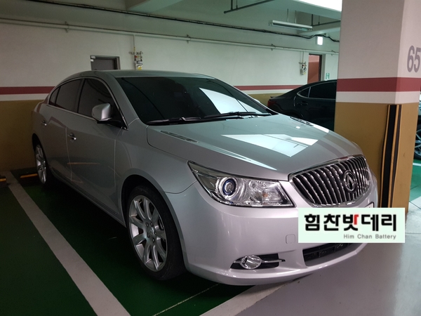 알페온밧데리 진해밧데리 진해배터리 중앙동배터리 알페온배터리 배터리 교체 출장배터리 프리미엄배터리교체작업 배터리 로케트 Gp57220 네이버 블로그