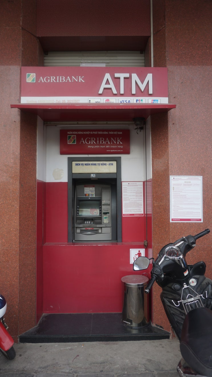 베트남자유여행 우리은행 EXK 체크카드로 ATM 에서인출 하기 : 네이버 블로그