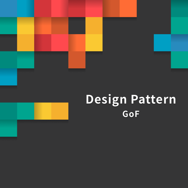 Design Pattern of GOF - 소개 : 네이버 블로그