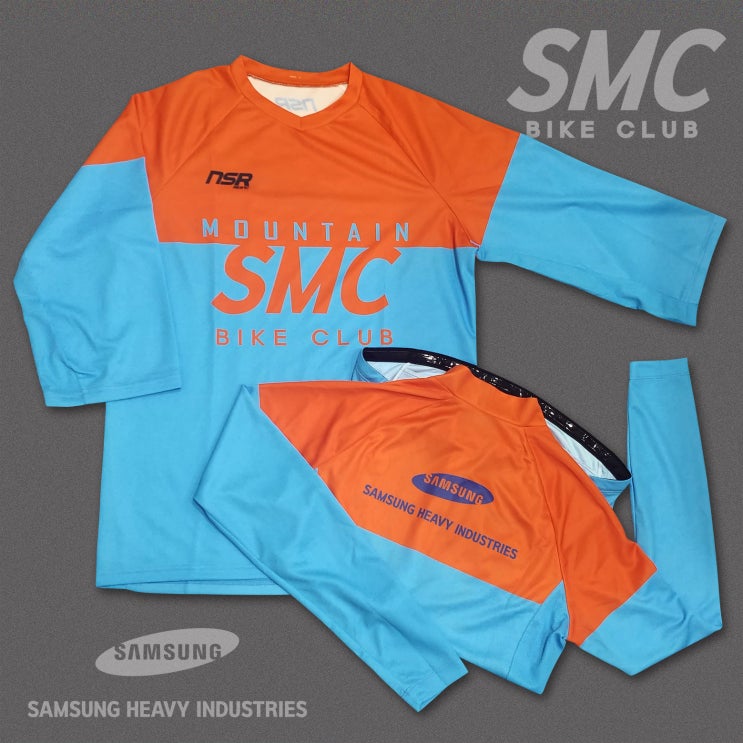 [NSR CUSTOM 포트폴리오] 삼성중공업 SMC - 자전거 긴팔 저지, 자전거동호회 제작, 자전거의류제작, 자전거저지제작 ...