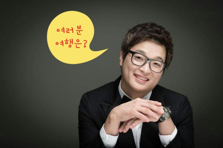 공무원 국외연수 해외 선진지견학 단체기관방문 전문여행사★★ 공무원출장 기업연수 네이버 블로그
