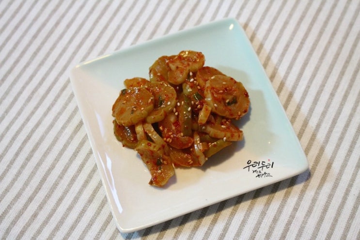 오이지무침 황금레시피 양념도 넘 맛나 : 네이버 블로그