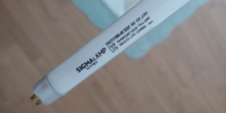 [욕실등 T5 28W] 'SIGMA LAMP' T5 - 28W FHF28ST EX-D 1149mm 1147mm 시그마램프 형광등 ...