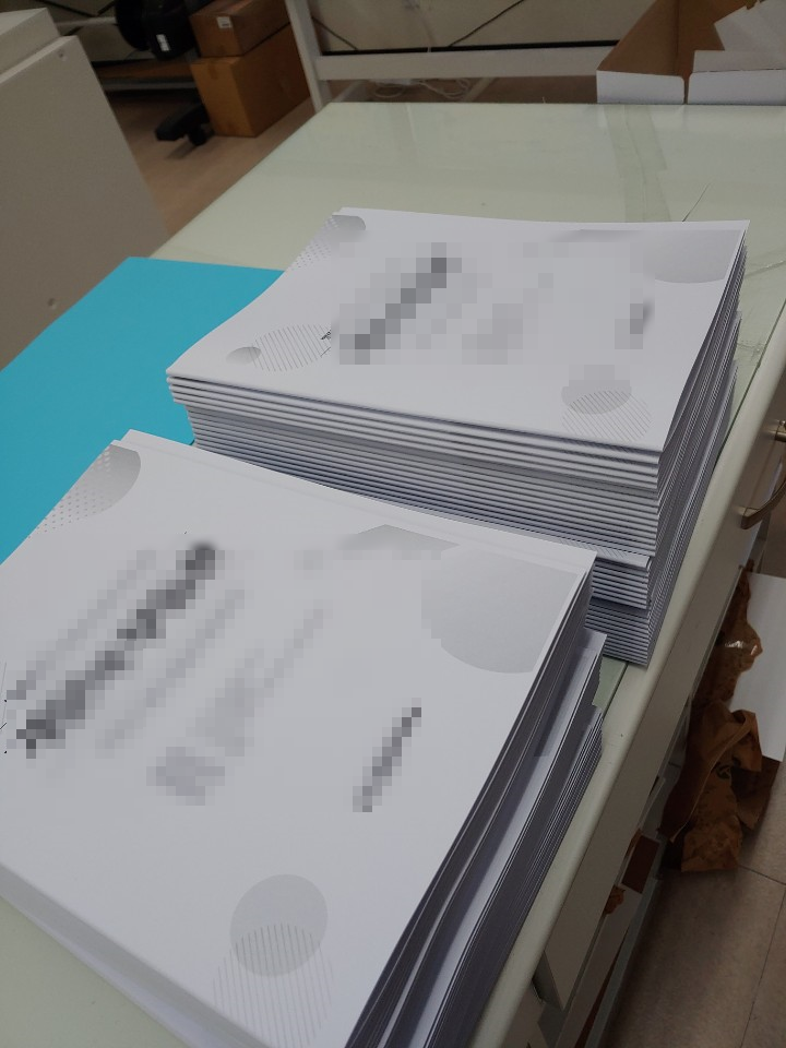 [비앤피]강서구 제본/강서구 떡제본/강서구 열제본/마곡제본/마곡떡제본/대량제본/소량제본 : 네이버 블로그