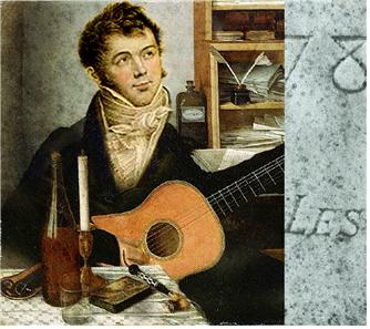 Ferdinand Sor Etude 26 (소르 26 연습곡) : 네이버 블로그