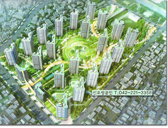 도마변동 3구역 대전재개발 도마변동3구역 둘러보기 2019 네이버 블로그