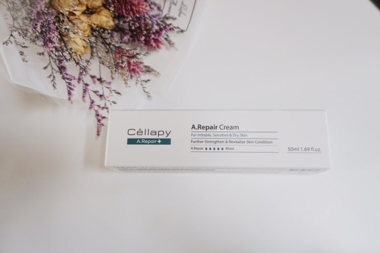 셀라피 에이리페어 크림(Cellapy A.Repair Cream) : 네이버 블로그