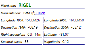 리겔(Rigel) : 네이버 블로그