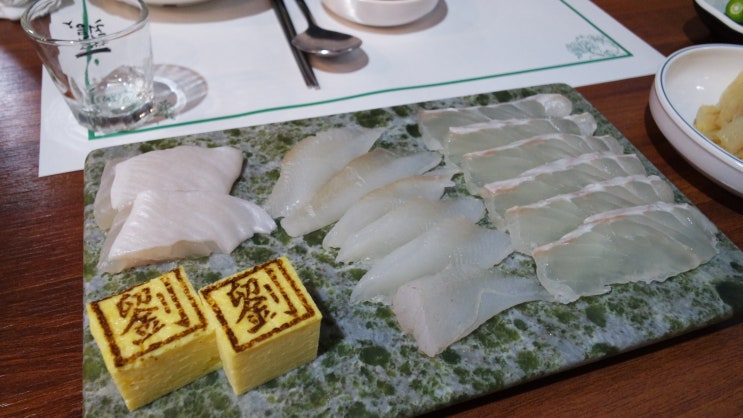 서초맛집 해오름에서 자연산회먹고왔어요 강남횟집으로 추천 네이버 블로그