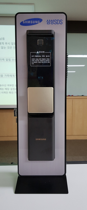 SHP-DR900 IoT 프리미엄 도어락 : 네이버 블로그