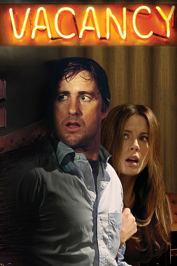 베이컨시 (Vacancy, 2007) : 네이버 블로그