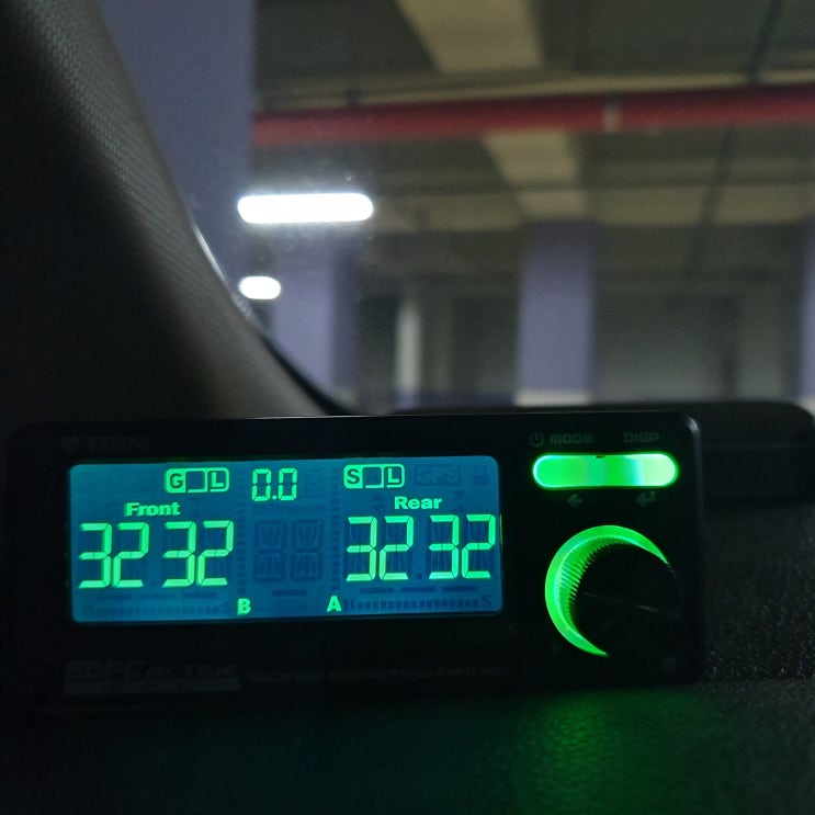 테인 EDFC ACTIVE PRO 알아두면 좋은 필수 기본설정 : 네이버 블로그