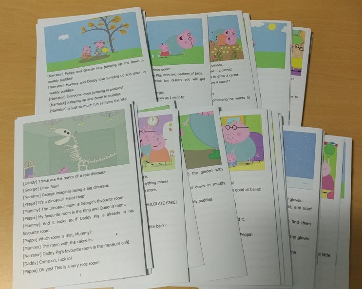 페파피그 대본집(Peppa pig Script) 소책자로 만들기 - 쓸데가 있을지 없을지 모르는 엄가다 : 네이버 블로그