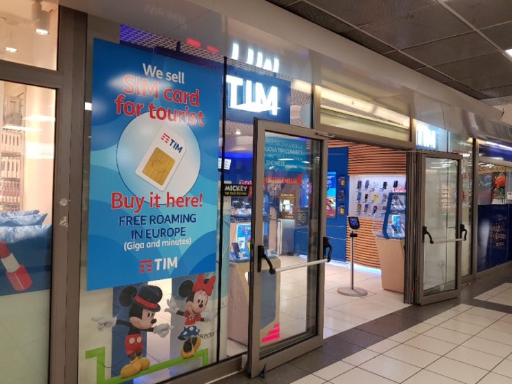 이탈리아 유심칩 로마 테르미니역 TIM 매장 : 네이버 블로그