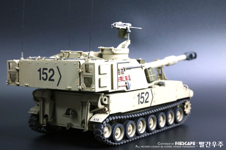[AFV] 1/35 155mm SPH M109A6 'Paladin' (Academy-Italeri) : 네이버 블로그