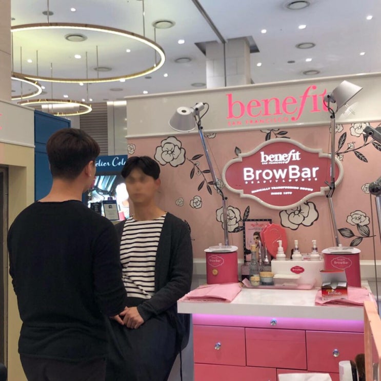 베네피트 브로우바 남자 눈썹왁싱 남자친구 눈썹미남 만들기 네이버 블로그