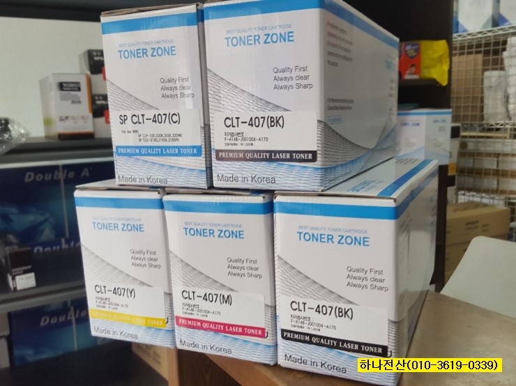 서울 관악구 신림동 가정집 CLP-325K 삼성레이저프린터 CLT-407 칼라재생토너 납품[관악구삼성재생토너/강서구레이저토너/양천구칼라토너/부천삼성무한잉크] : 네이버 블로그