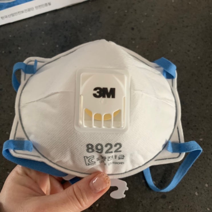 미세먼지 마스크 추천 : 3M 8922 , 9002V 비교 사용후기 : 네이버 블로그
