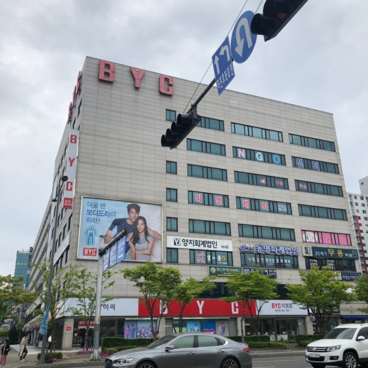 COS pro 1급 C언어 후기 : 네이버 블로그