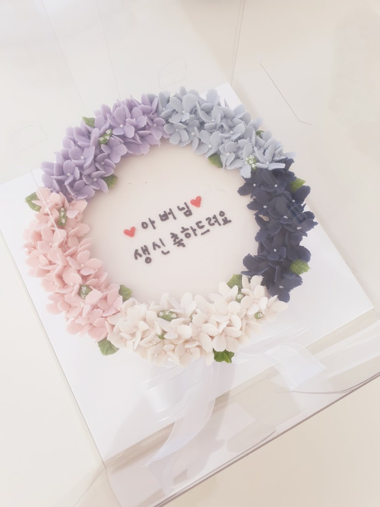 강릉앙금플라워주문진앙금플라워강릉떡케익수국케이크케이크예쁜곳케익추천케익배달환갑케익칠순케익팔순케익예쁜숫자초예쁜수국