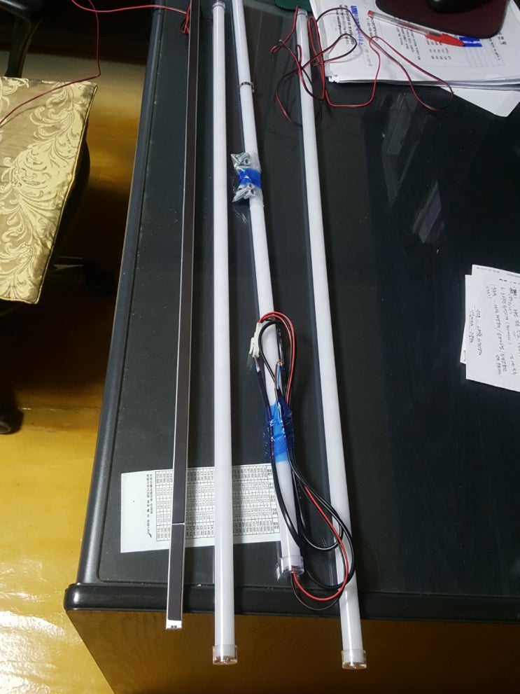 자석형led 조명 : 네이버 블로그