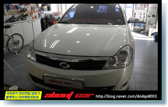 [뉴SM5 임프레션 양방향 원격시동경보기][SM5 임프레션 양방향 원격시동스마트키][매직카 골드7][천안 매직카경보기][천안 원격시동경보기] : 네이버 블로그