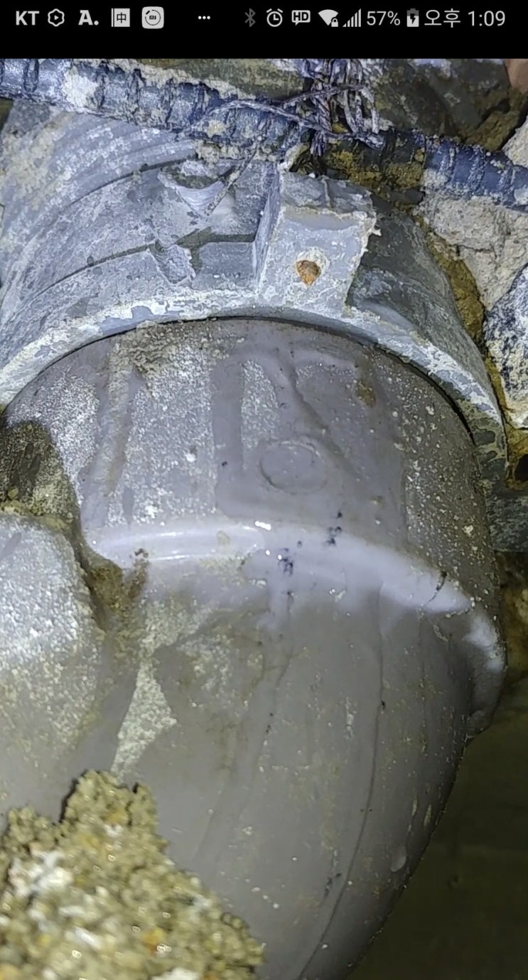 천정으로 물이 새요 원인은? 청주 가경동 천정누수 원인 : 네이버 블로그