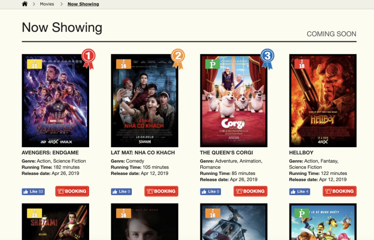 베트남 호치민 CGV에 어벤져스 예매함ㅋㅋㅋ / 영화 : 네이버 블로그