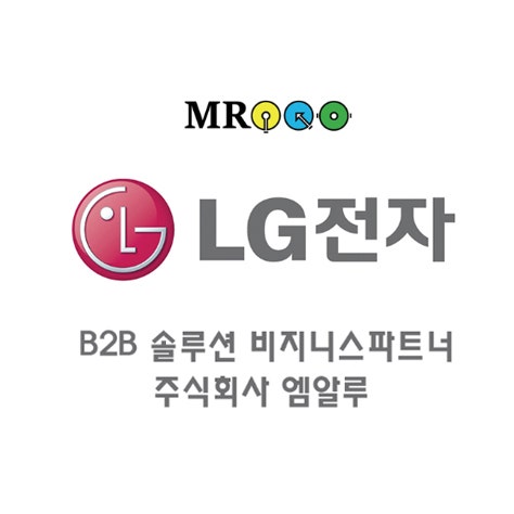 EMS(에너지 관리 솔루션) 건물 통합 제어부터 에너지 절감 관리까지 LG BECON LG전자 B2B 엠알루 : 네이버 블로그