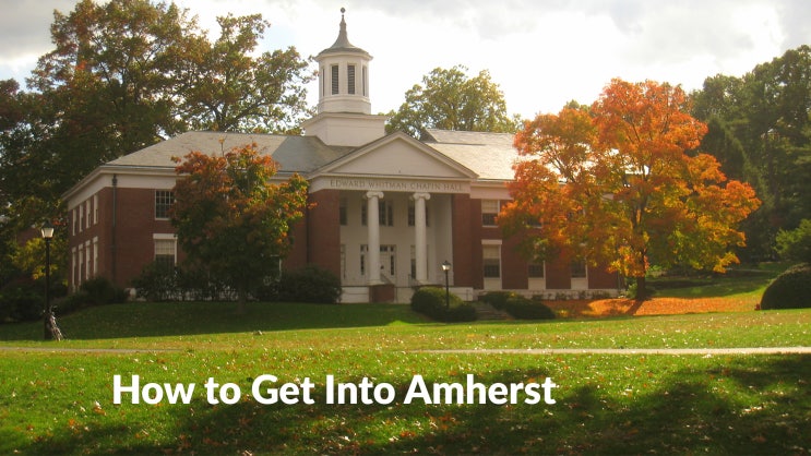 Amherst College 합격방법 : 네이버 블로그