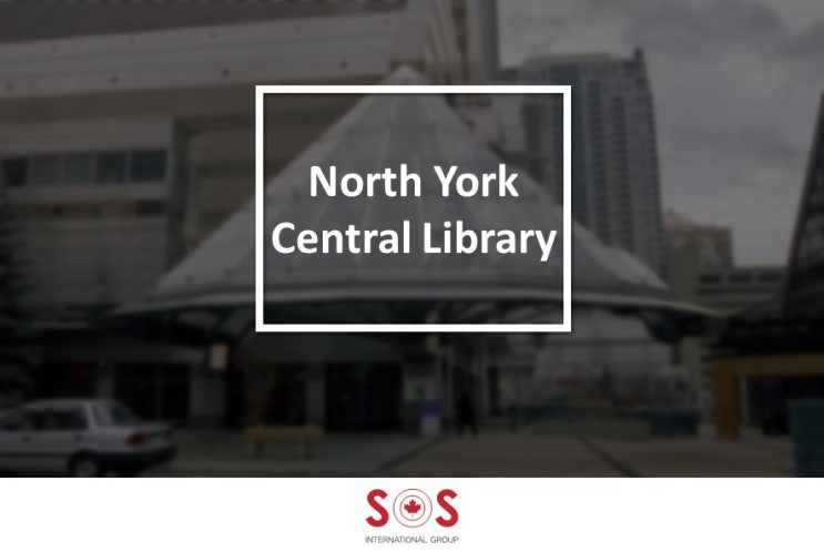 토론토 공공 도서관을 이용해보자! - North York Central Library : 네이버 블로그