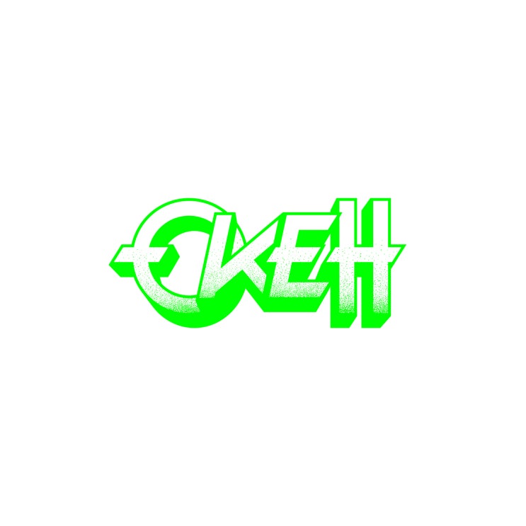 interview : 옥근남(OKEH) : 네이버 블로그