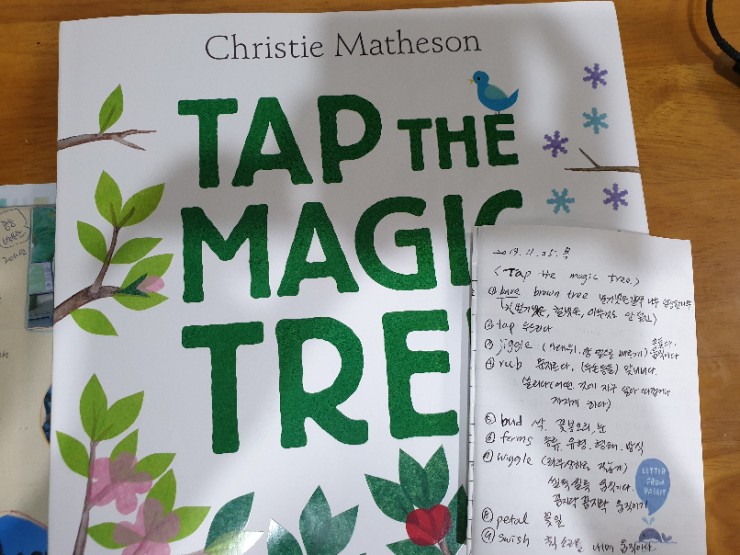 [엄마표 원서읽기] Tap the magic tree - Christie Matheson : 네이버 블로그