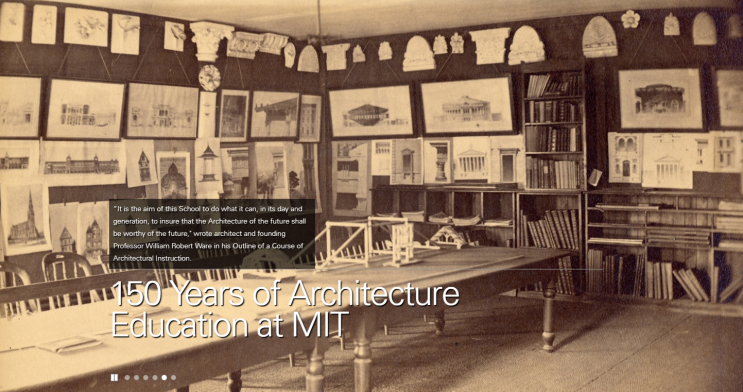 MIT 건축대학원 입학 안내 : 네이버 블로그