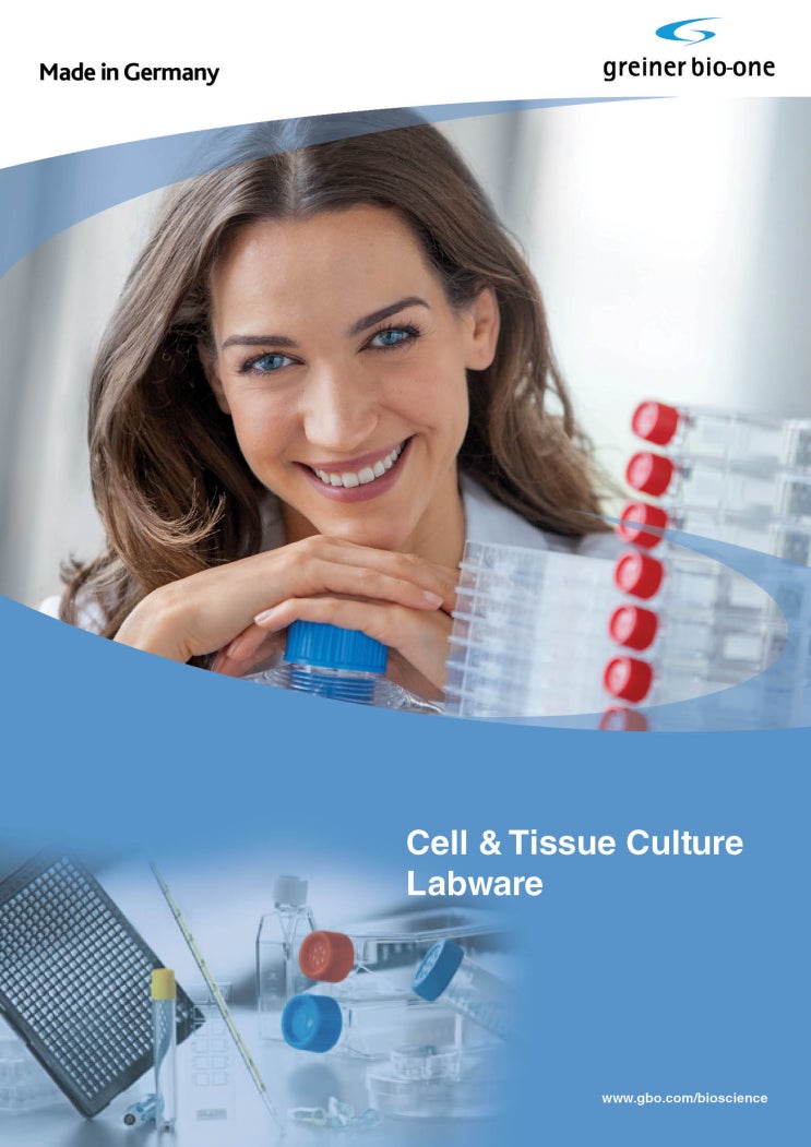 Greiner bio-one -Cell Culture Product : 네이버 블로그