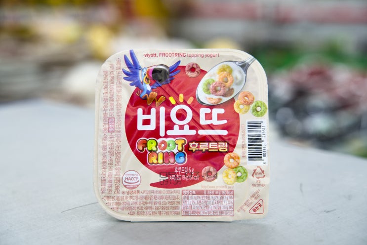 [서울우유]비요뜨 후루트링 (Viyott FROOTRING) : 네이버 블로그