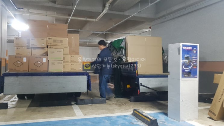 믿을 수 있는 곳에서 음향기기 설치를 맡겨주세요tj미디어 공식대리점 우림미디어의 전북 군산 조촌동 세븐스타코인노래방 디오션점