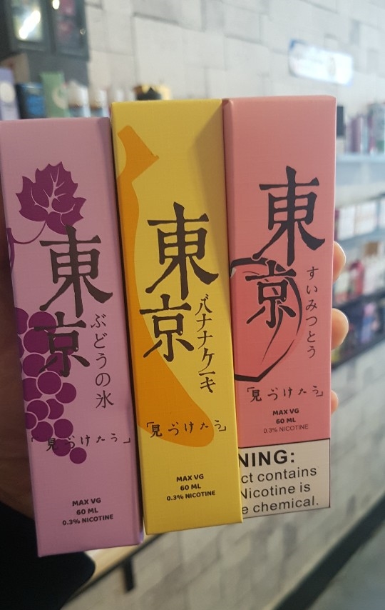 강서구 화곡동 전자담배동경피치 동경포도 동경바나나전자담배액상모드용액상 60미리폐호흡액상강서구전자담배화곡동전자담배