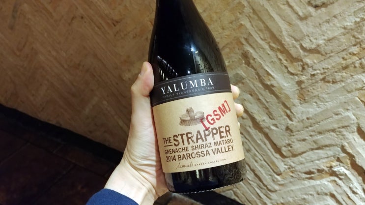 [호주] Yalumba The Strapper GSM Barossa Valley 2014 - Vegan Wine을 아시나요 ...