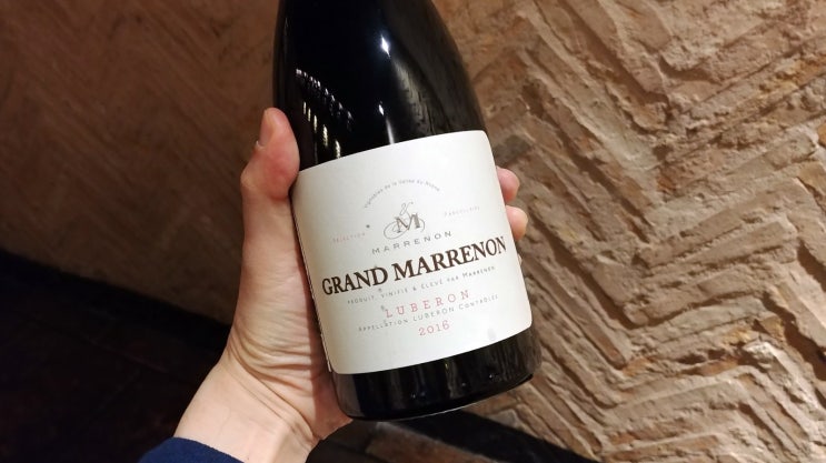 [프랑스] Marrenon Luberon Grand Marrenon Rouge, Rhone 2016 - 괜찮네 : 네이버 블로그