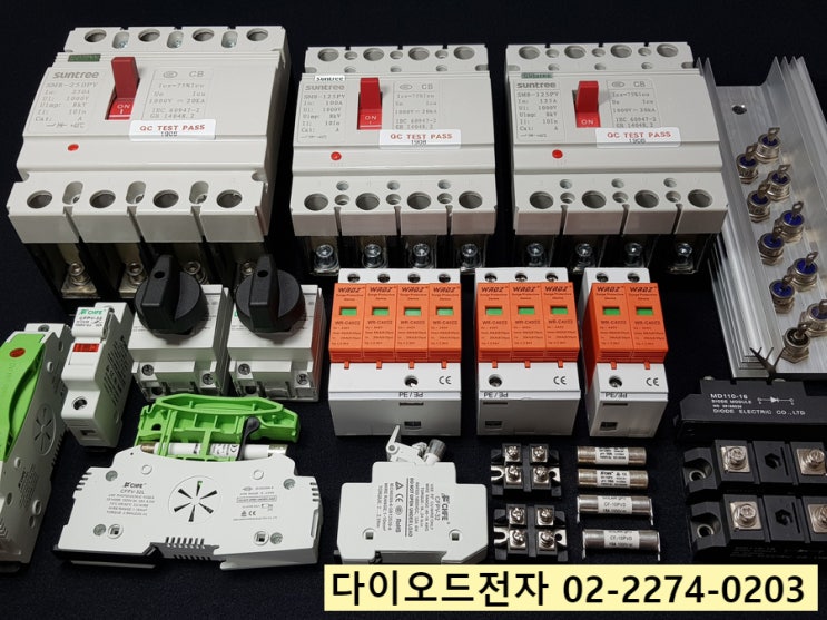 다이오드전자 추가 입고된 판매 재고 - SKR135F12 외 반도체 제품군 : 네이버 블로그