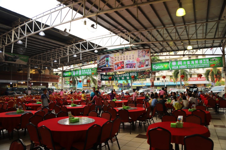 코타키나발루 씨푸드 후아힌 (Hua Hing)에서 먹은 메뉴와 12명 음식값은? : 네이버 블로그