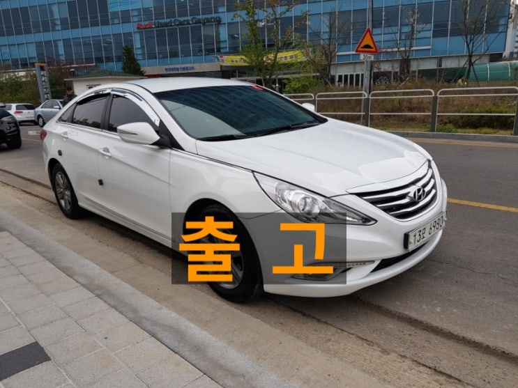 소나타 더브릴리언트 CVVL 스타일 : 네이버 블로그