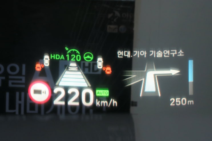 팰리세이드 Hud 순정 헤드업 디스플레이 모비스 순정부품으로 튜닝하기 네이버 블로그