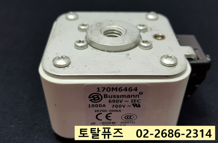 판매중 170m6464 비롯한 다양한 BUSSMANN FUSE 제품 특가 판매점 : 네이버 블로그