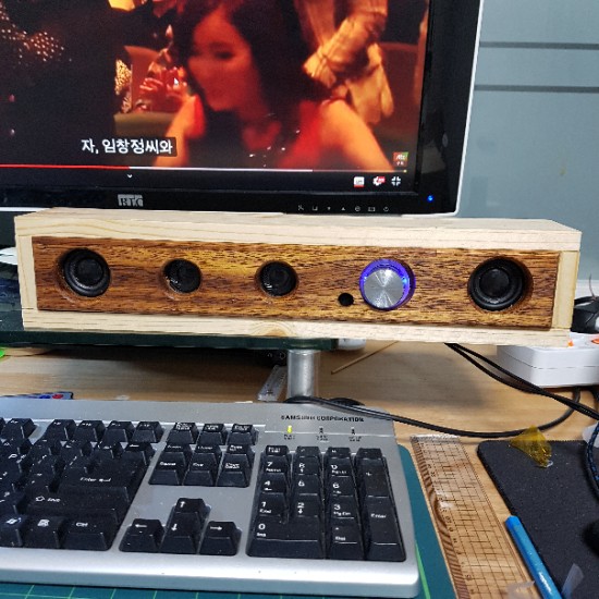 soundbar diy : 네이버 블로그