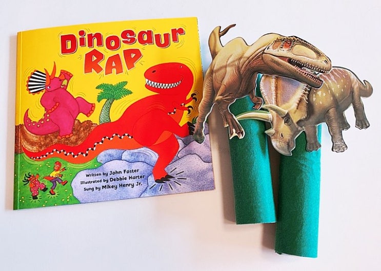 쇼미더머니도 울고 갈 유아랩의 진수~ 노부영 싱어롱 Dinosaur RAP - 공룡 MIC와 Drop the beat ...